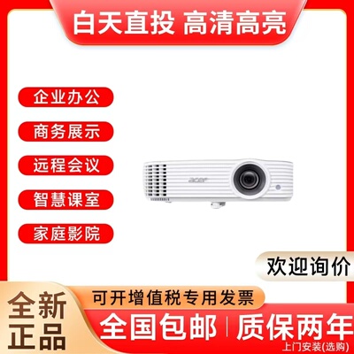 宏基E355DK/805K/P1557KI