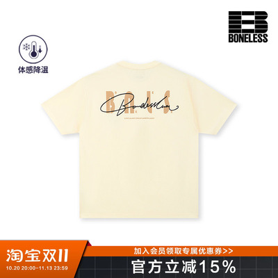 BONELESS新疆长绒棉手绘字母短袖T恤凉感夏季新款宽松情侣体恤潮