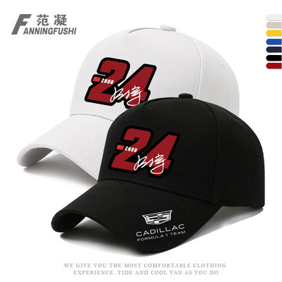 2026赛季周冠宇签名纪念款棒球帽凯迪拉克f1车队青少年车迷鸭舌帽