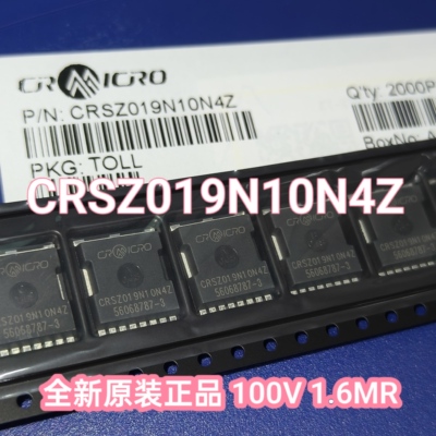 全新原装正品CRSZ019N10N4Z 019N10 低内阻 1.6mr 100v TOLL 现货