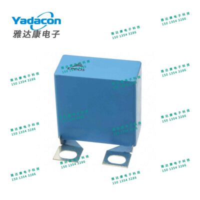 EPCOSac mkp薄膜电容B32656-S7105-M561 1250v1000nF 28*37*42mm