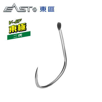 东区渔钩东极二代胴突小配件渔具