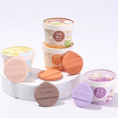 妖制细腻干湿两用定妆盒装不卡粉