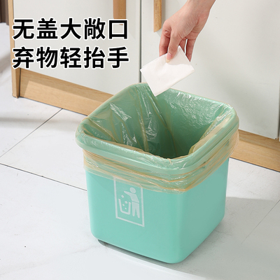 垃圾桶家用新款厨房客厅办公室厕所卫生间室内专用大号大容量