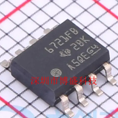 ISO6721 BQDRQ1/FBQDRQ1/RBQDRQ1/RFBQDRQ1原装芯片IC R-Q1 SOP-8