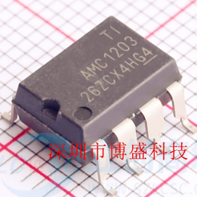 原装 AMC1100 /AMC1203 DUBR /BDUBR 全新TI隔离芯片IC SOP-8
