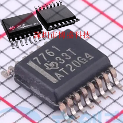 原装ISO7761 DBQR/FDBQR/QDBQRQ1/FQDBQRQ1 全新TI芯片IC SSOP-16