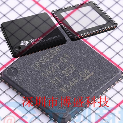 原装TPS65941111/65941120/65941212 RWERQ1全新芯片IC VQFNP-56