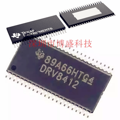 原装 DRV8312 /DRV8412 /DRV8452 DDWR 全新TI芯片IC HTSSOP-44