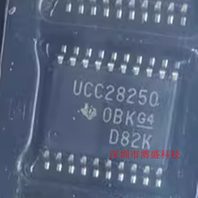 原装 UCC28250/28251 PWR /PW 全新芯片IC TSSOP-20