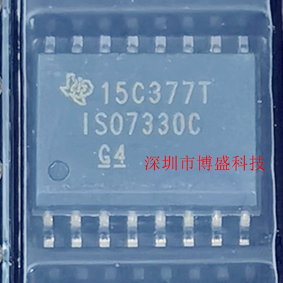 ISO7330/7331 CDWR/FCDWR/CQDWRQ1/FCQDWRQ1原装TI芯片IC SOIC-16