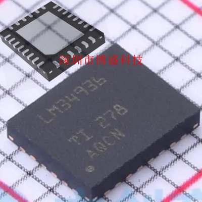 原装 LM34935 LM34936 RHFR /RHFT 全新芯片IC VQFN-28