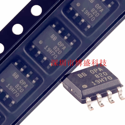 原装 OPA810 /OPA820 /OPA830 ID /IDR 全新运算放大器芯片 SOP-8