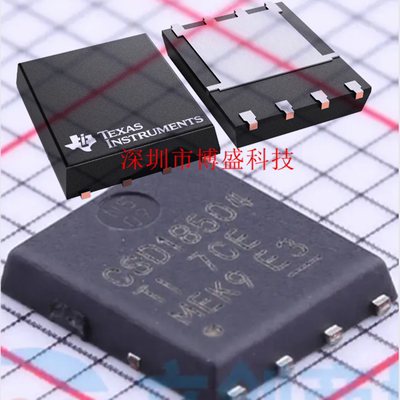 原装 CSD18501/18503/18504 Q5A 全新TI芯片IC SON-8