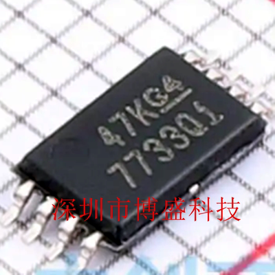 原装 TLC7701/7705/7725/7733 IPWR /QPWRQ1 全新TI芯片 TSSOP-8