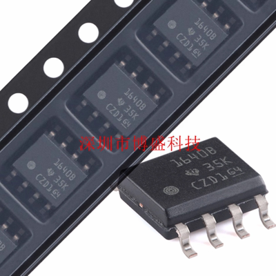 原装 ISO1640 /ISO1641 BDR /BQDRQ1 全新隔离器芯片IC SOP-8封装