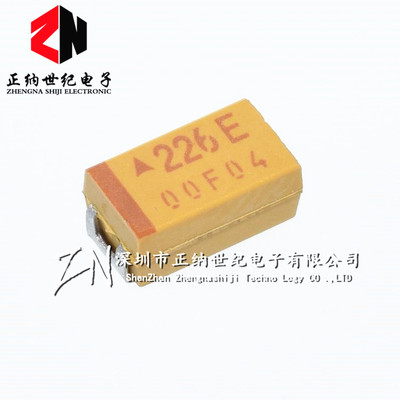贴片钽电容 25V22UF 226E 22UF 25V C6032 C型 1812 AVX黄色