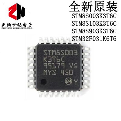 STM8S103K3T6C STM8S903 STM8S003 LQFP32 K3T6 STM32F031K6T6