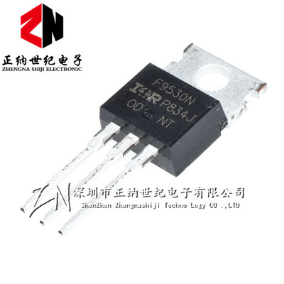 IRF9530NPBF F9530N TO-220 IR原装 P沟道 MOS场效应管 IRF9530N