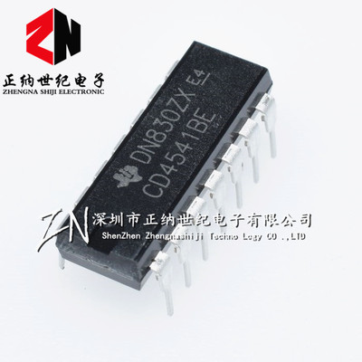 全新国产 CD4541 CD4541BE DIP14 直插 可编程序振荡/计时器芯片