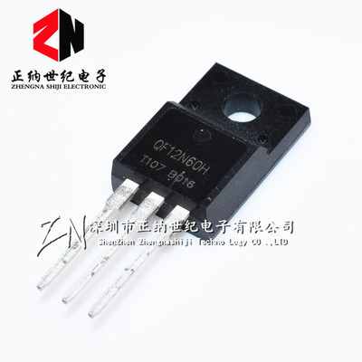 QF12N60H FQPF12N60C 12N60C 全新NAMC/耐美 液晶电源场效应管