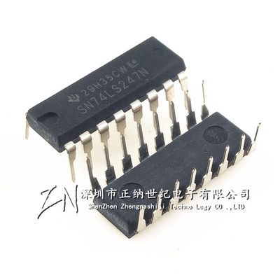 直插 HD74LS247P DIP-16 SN74LS247N 74LS247 7段显示 驱动器