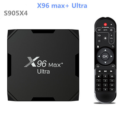 X96 max+ Ultra 机顶盒S905X4安卓11原生电视盒子8k视频4GB/64GB