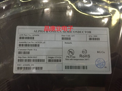 AO4456  贴片SOP-8   4456  AOS万代  全新原装进口