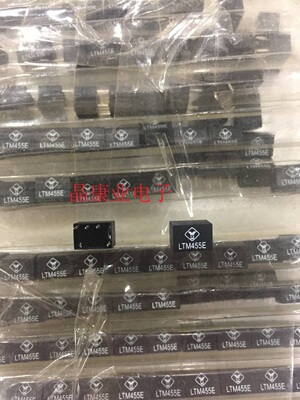 455E 3+2 陶瓷滤波器通讯 直插5脚 2+3 455KHZ LTM455E