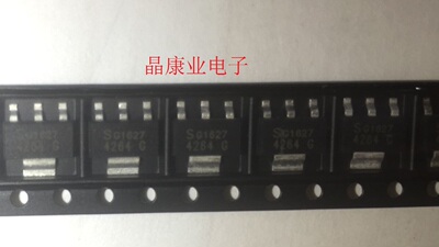 TLE4264G SOT-223 印字4264  TLE4264-2G  全新正品