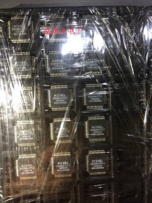 全新原装 KSZ8041FTLI KSZ8041FTL MICREL QFP48 以太网