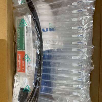 议价全新 FURUNO FELCOM-18天线。可维修