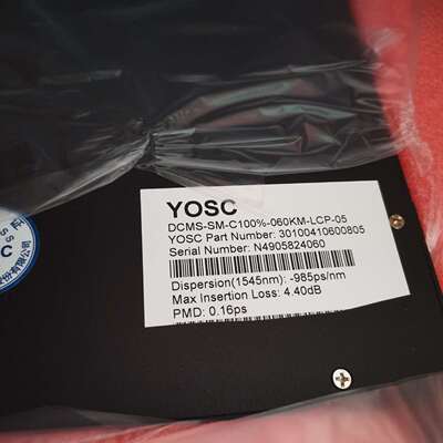 议价YOSC色散补偿光纤模块60km DCMS-SM-C100可维修