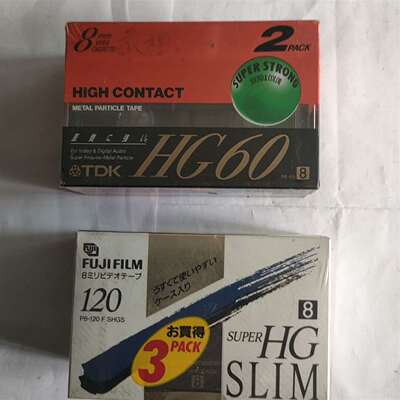 议价两盒全新未拆封、FuJ1FlLM  P6维修咨询客服