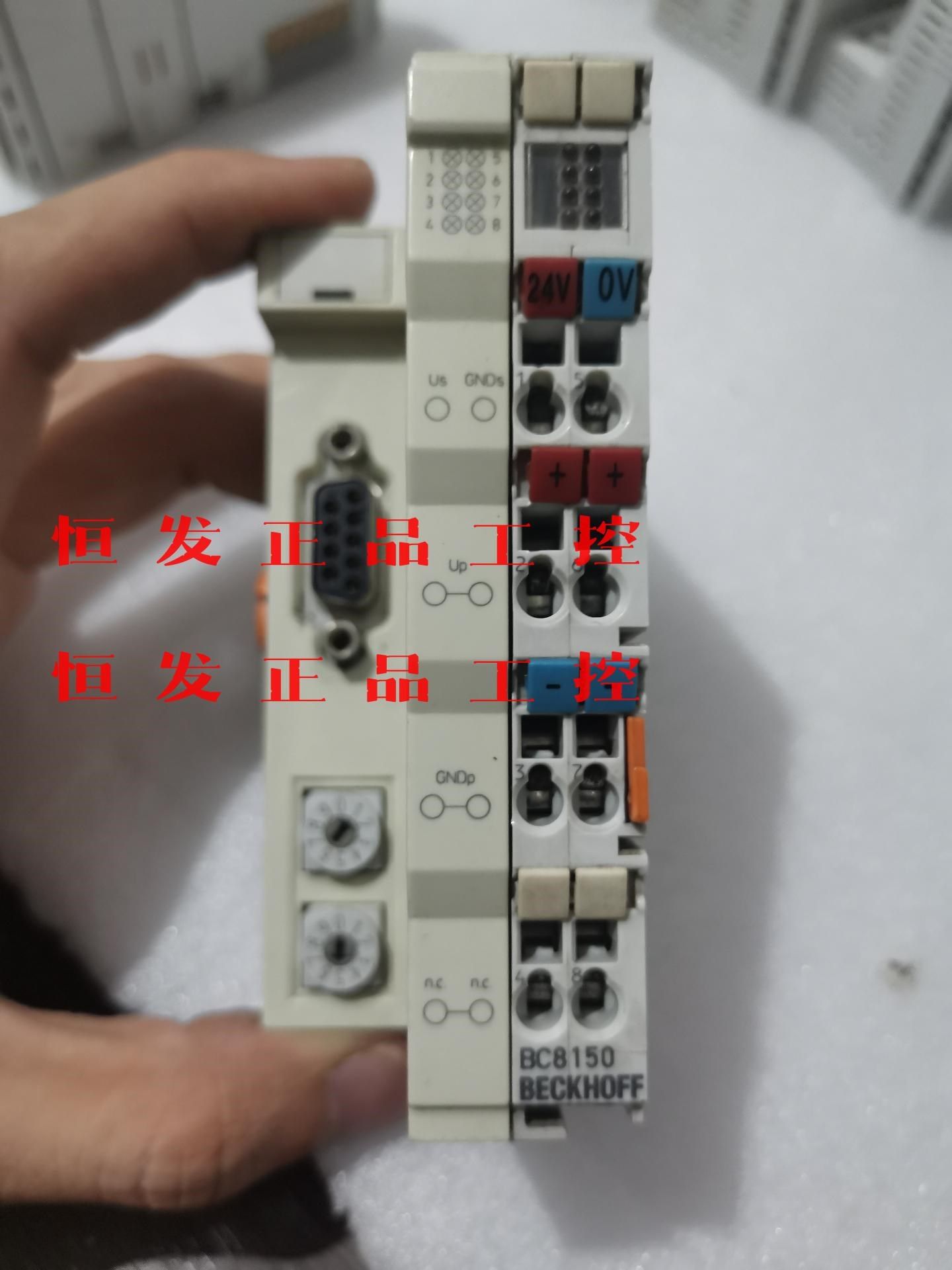 倍福BC8150成色还行,功能包好,议价议价_虎窝淘