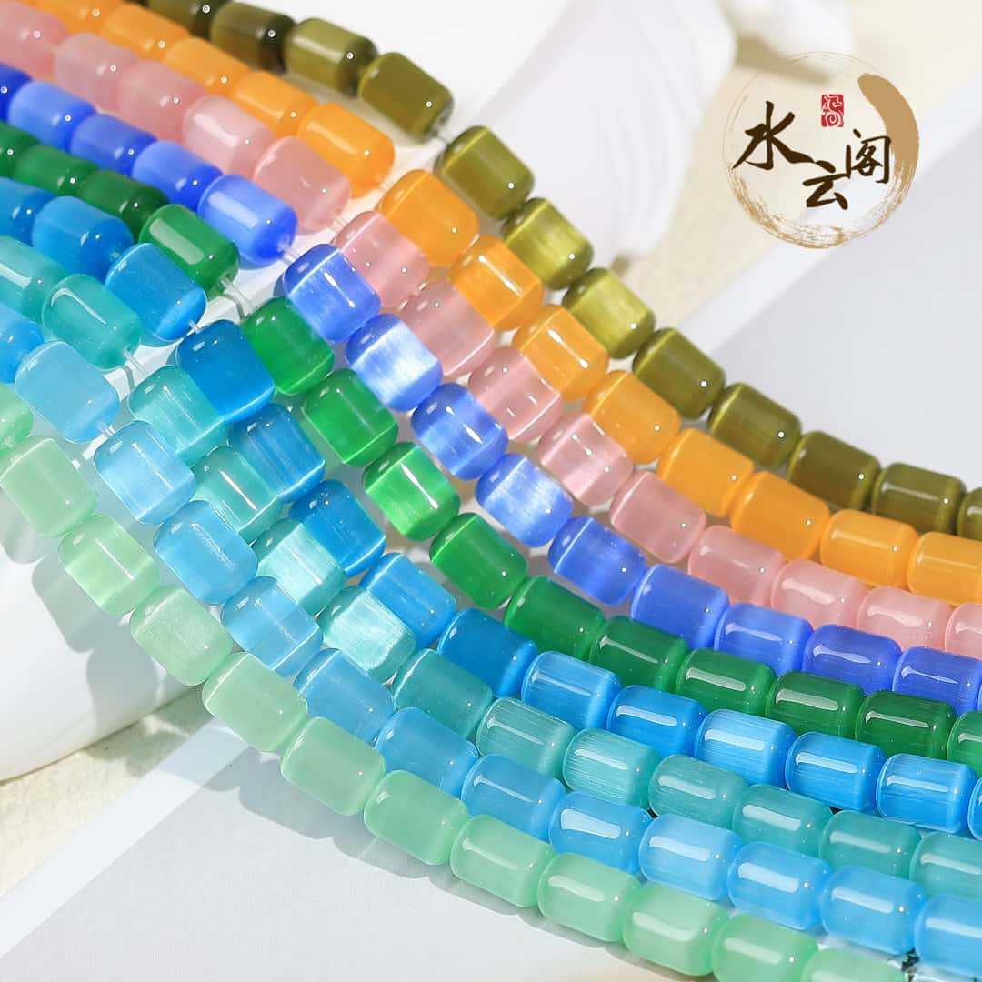 2026水云阁珠宝 天然猫眼石彩色桶珠散珠半成品diy水晶饰品配件