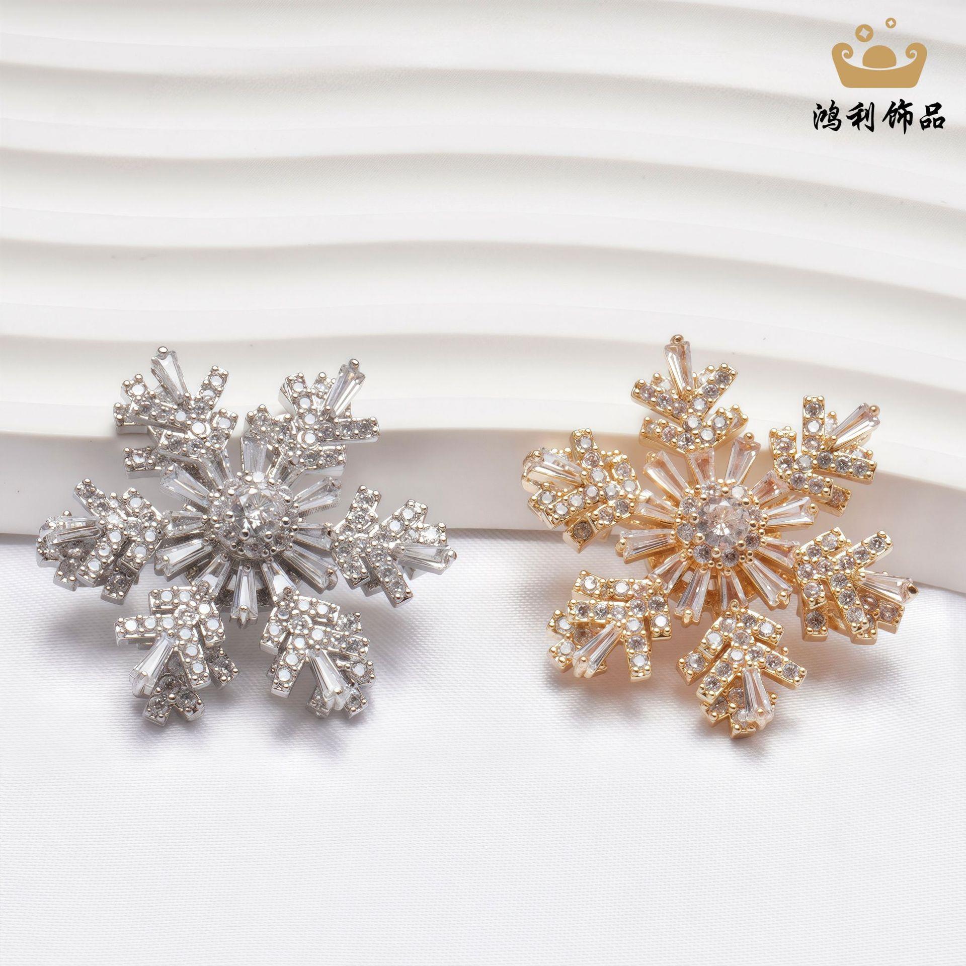 2026时来运转雪花片旋转满锆石雪花水晶diy手链项链配件材料浪花