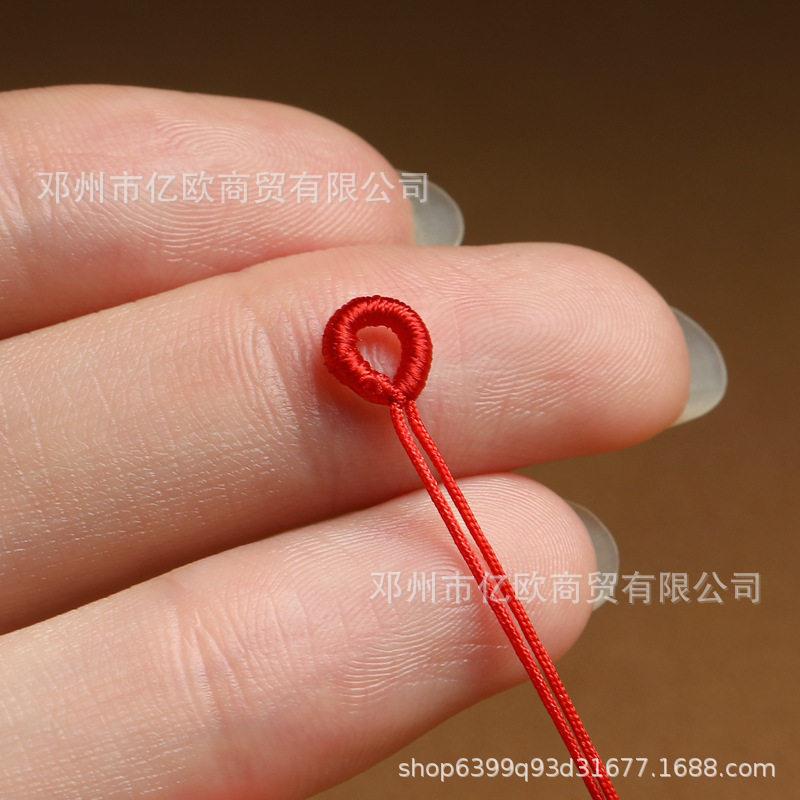 2026玉线拉环线圈绕线绳头平结半成品DIY手链绳子手工编织配件吊