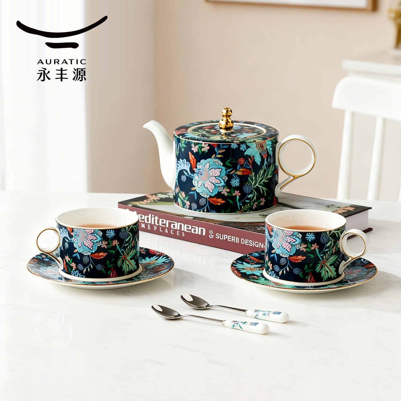 永丰源花幸福满园8头咖啡套具欧式下午茶具西式复古家用茶具套装