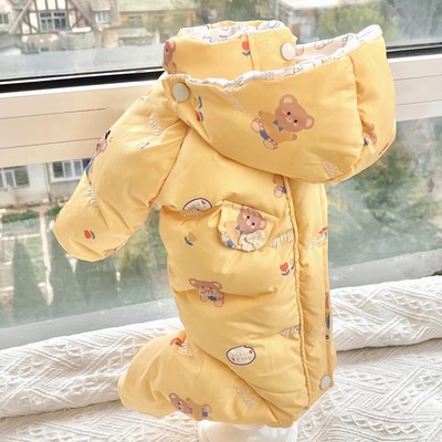 秋冬款狗狗泰迪犬小体比熊博美秋冬保暖可爱宠物猫咪加绒加厚四脚