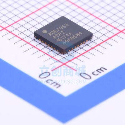 电能计量芯片 ADE7953ACPZ LFCSP-28_5x5x05P ADI 全新原装进口