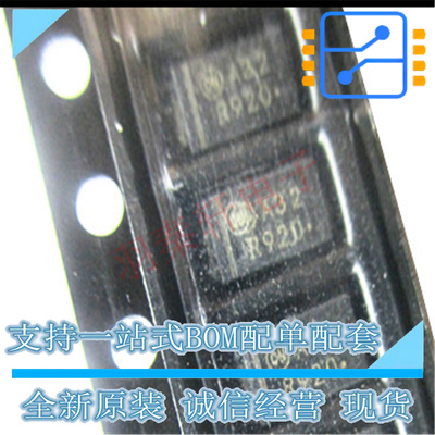 MBRA320T3G DO-214AC 肖特基整流器, 单, 20V, 3A 全新原装现货