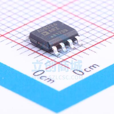仪表放大器 AD8226ARZ-R7 SOIC-8_150mil 全新原装正品