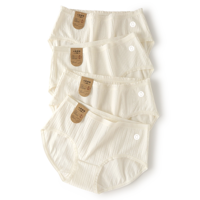 有内女士内裤A类婴儿纯棉抗菌