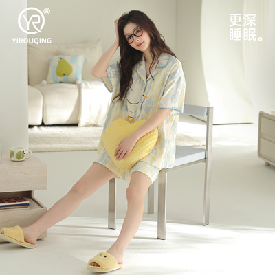 2026新款睡衣女夏季纯棉卡通套装