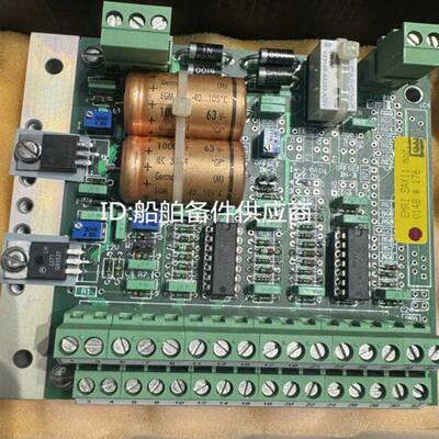 EMRISAX11VISVIX和放大器模块