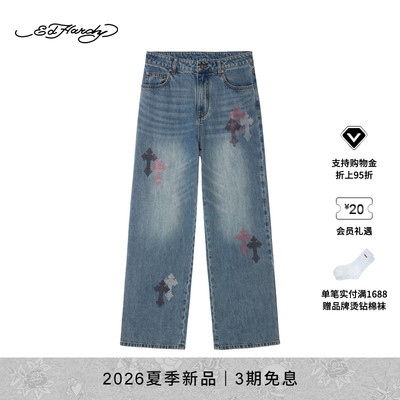 【夏季新品】Ed Hardy埃德哈迪女士十字架烫钻牛仔长裤E1SBW501