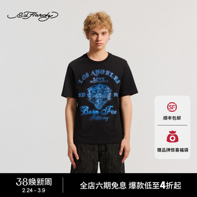 Ed Hardy埃德哈迪2026春季新款男士拔印烫钻短袖T恤E1SAM317