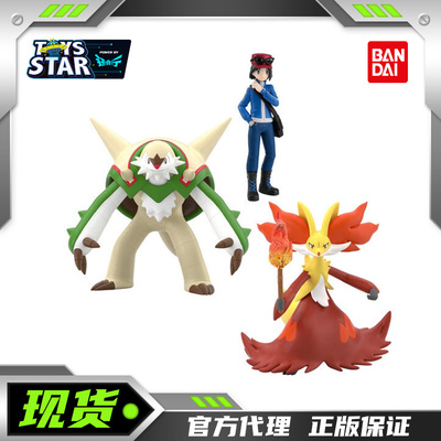 万代金食玩宝可梦比例世界妖红狐