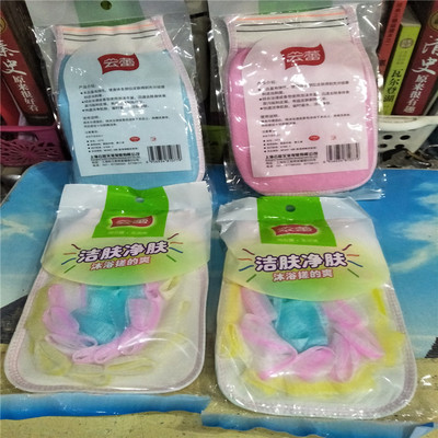 云蕾10779沐浴搓的爽带浴花澡巾1蕊沐浴擦搓澡巾浴花浴球满39包邮